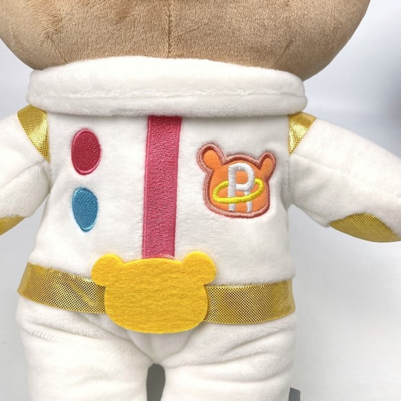 San-X | Toys | Nwt Authentic Sanx Rilakkuma Astronaut White Space Suit ...